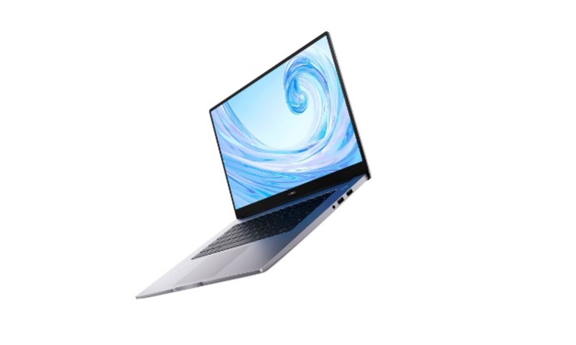 MateBook D15 i5, Laptop Terbaru HUAWEI Di Indonesia
