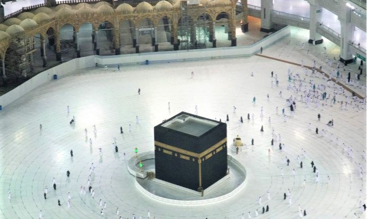 Kemenag Belum Bisa Pastikan Ibadah Haji 2022