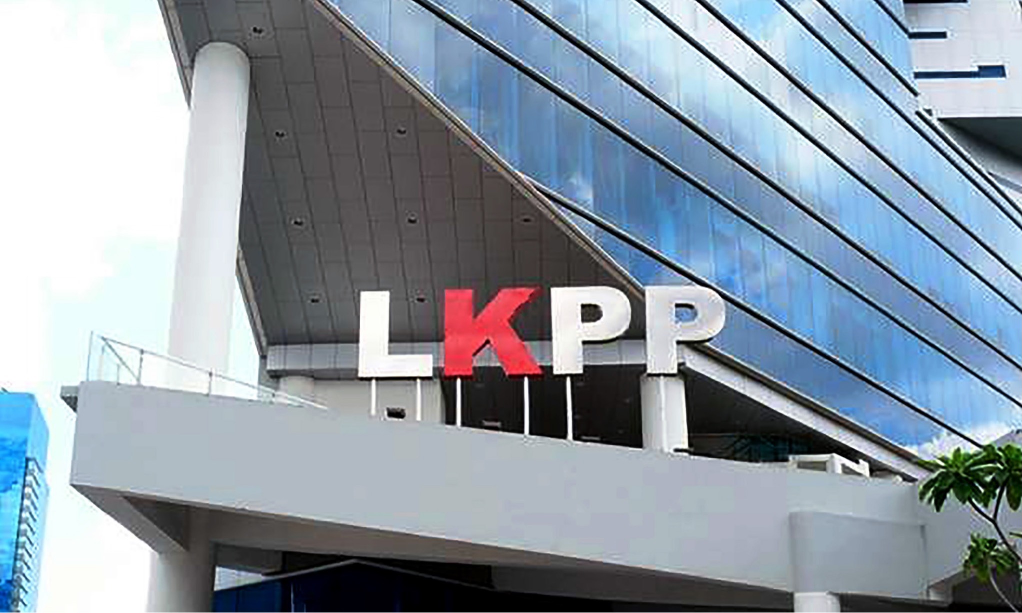 Usai Ratas, LKPP Terus Jamin Kemudahan Akses Masuk E-Katalog