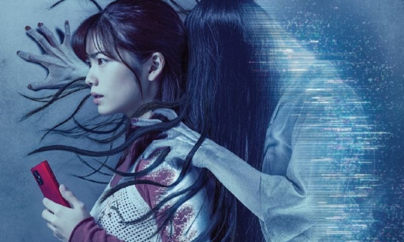 "Sadako DX" Jadi Film Horor Ringan Tentang Hantu Legendaris Jepang