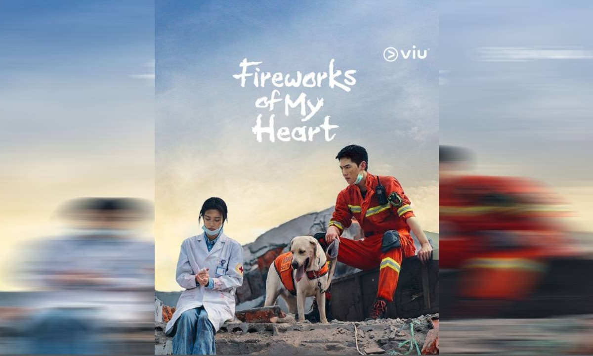 "Fireworks of My Heart" Bawa Roman Klasik Sahabat Masa Kecil