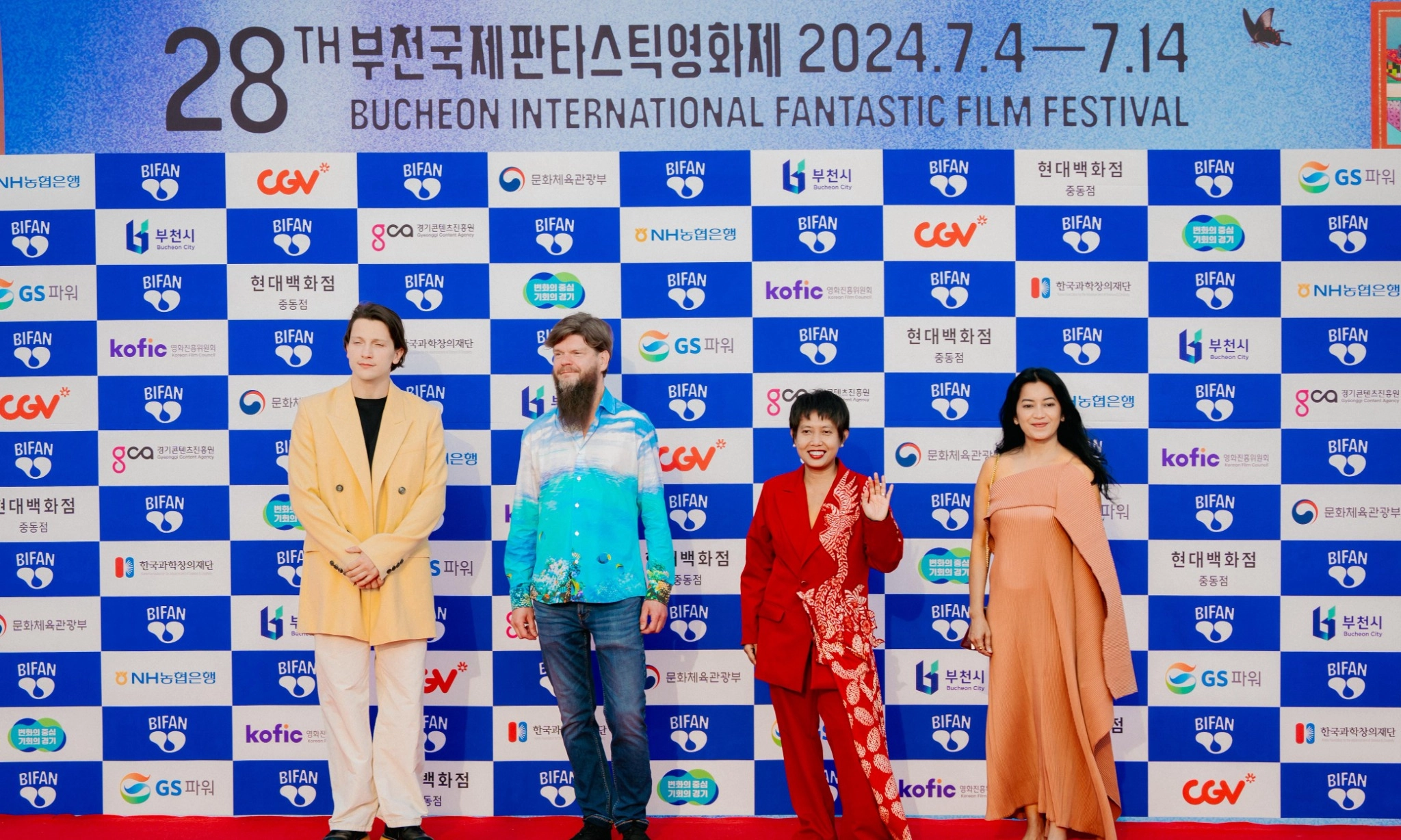 BIFAN 2024 Mendorong Adaptasi AI di Industri Film